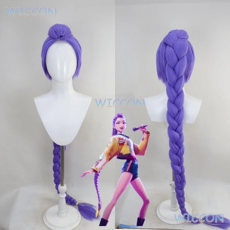 Long Purple Wig Kpop Demon Hunters Costume Ready To Ship] Kpop Demon Hunter Rumi Cosplay Wig ...