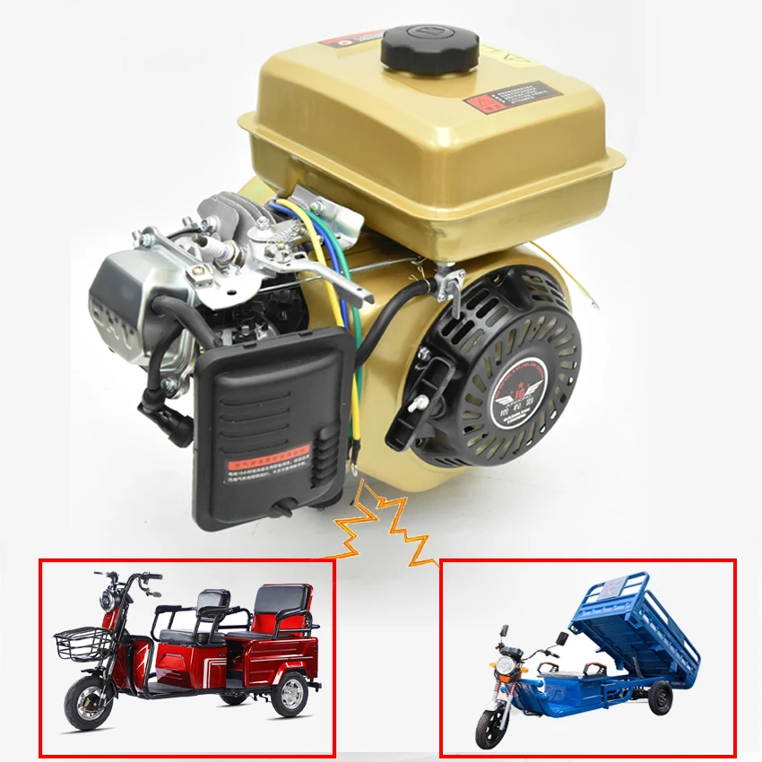 3KW Electric motor vehicle gasoline generator range extender process ...