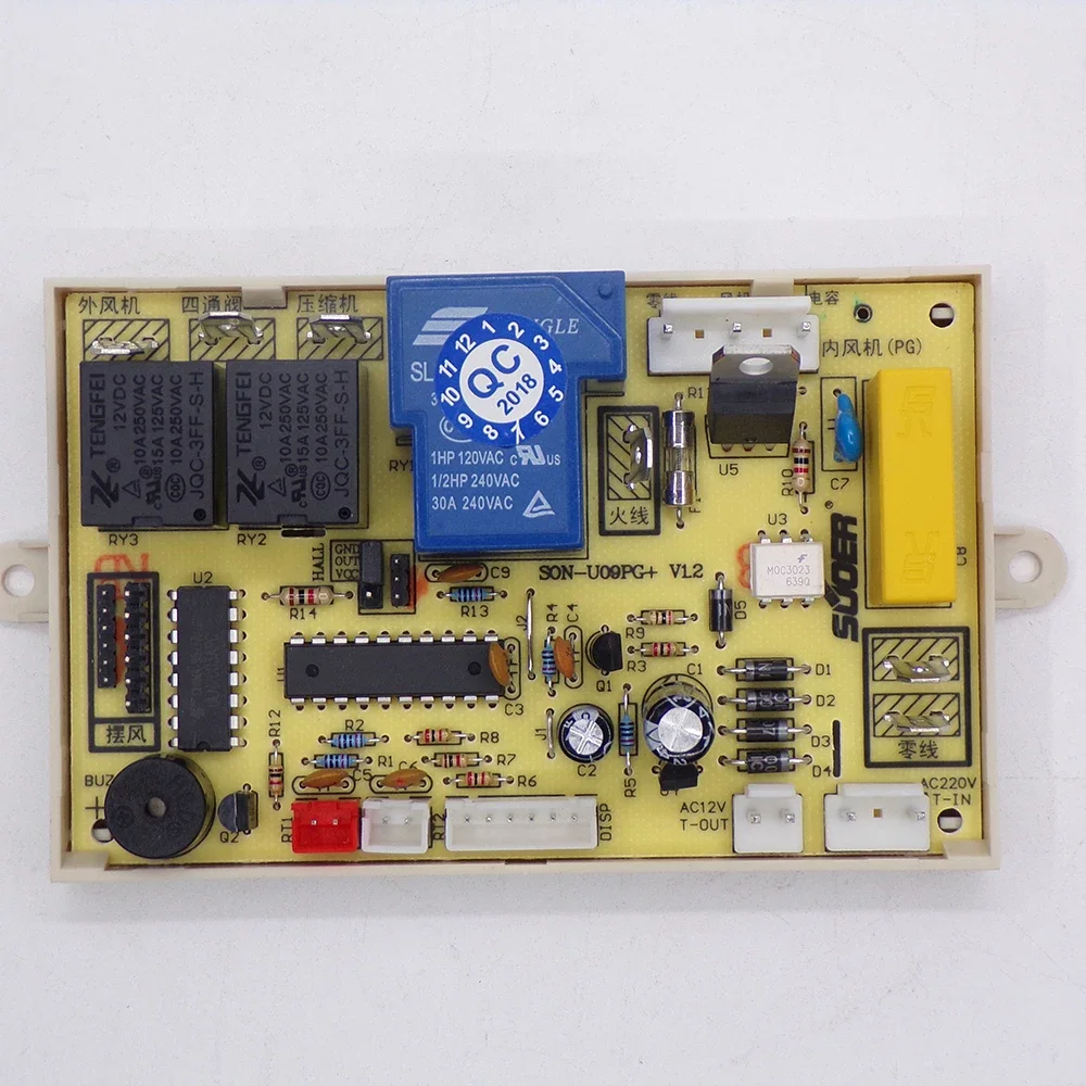 Universal Air Conditioning Conversion Board Universal Motherboard SON ...