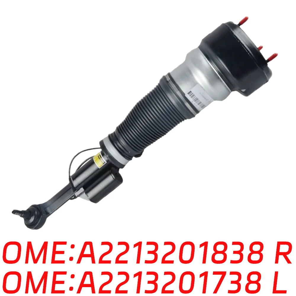 Suitable-for-Mercedes-Benz-A2213201738-A2213201838-Car-front-air ...