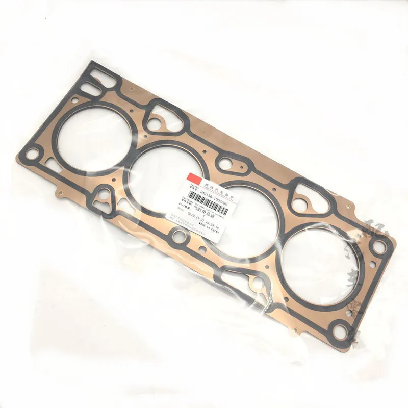 Engine Cylinder Head Gasket For CHERY Tiggo 2/Tiggo 3x DR3 Cylinder ...