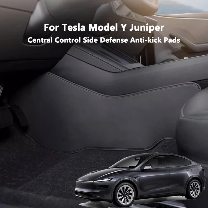 For Tesla Model Y Juniper Leather Side Defense Anti-kick Pad Central ...