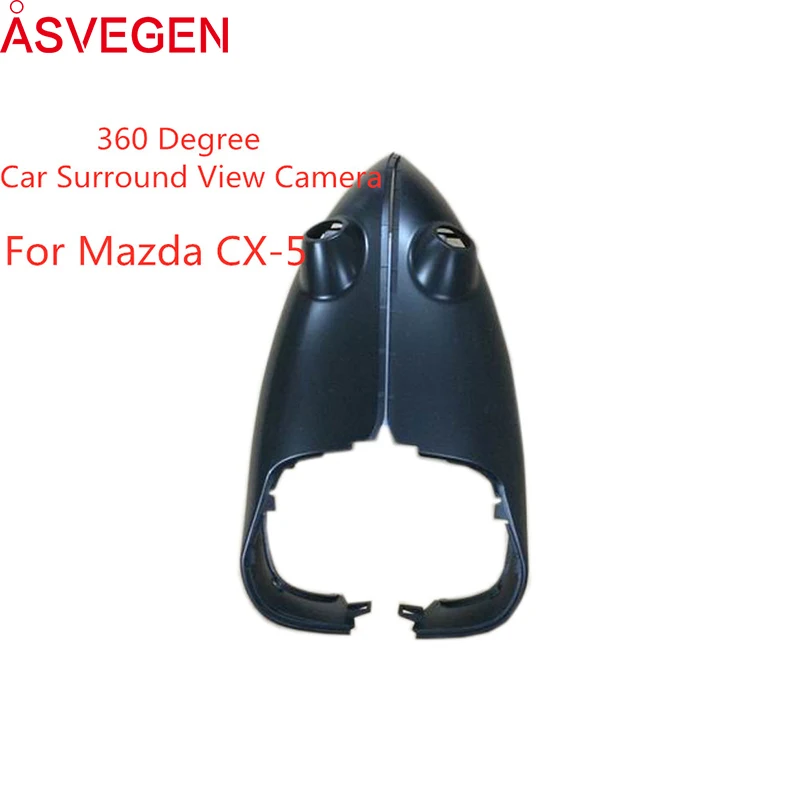 360-Degree-Bird-View-Car-DVR-Record-With-3D-Rear-Backup-Front-Side ...