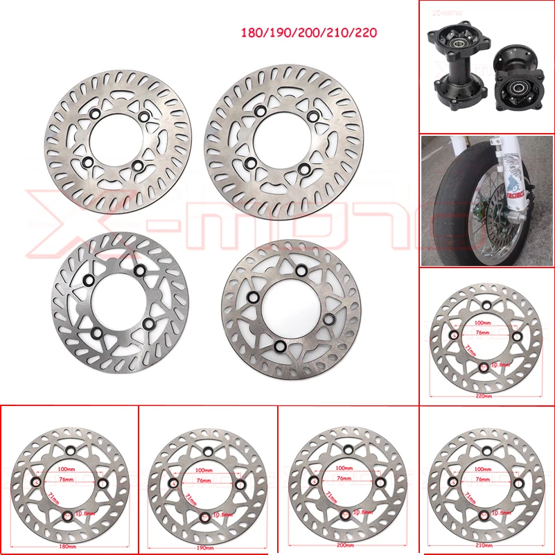 180-190-200-210-220mm-Brake-Disc-Disk-Rotor-for-50-110-125-140-150 ...