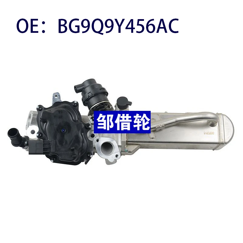 New-Exhaust-Gas-Circulation-Valve-BG9Q9Y456AC-1701764-1726786-1745685.jpg