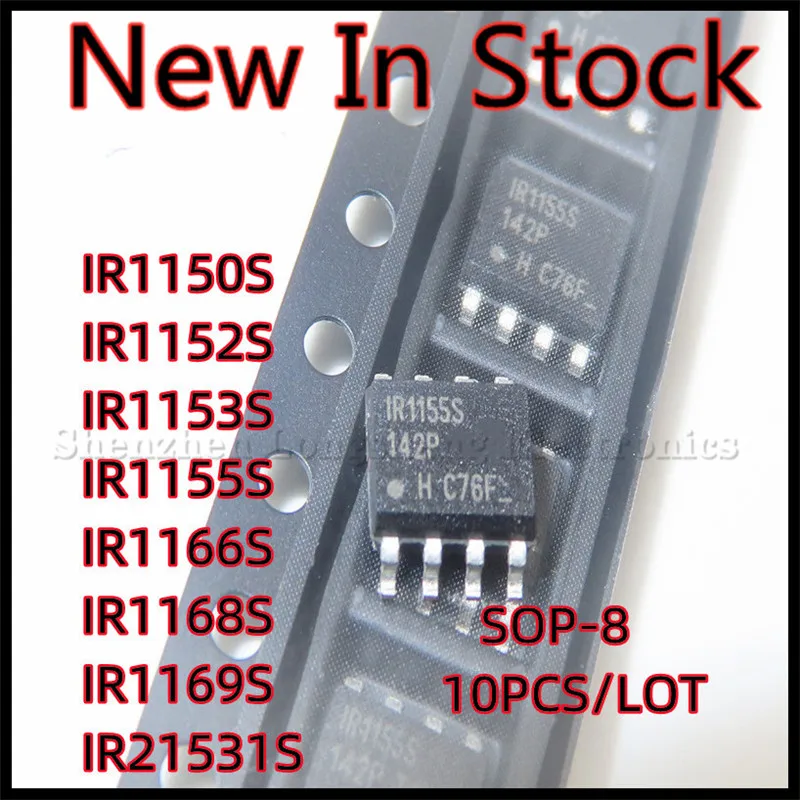 10PCS-LOT-IR1150S-IS-IR1152S-IR1153S-IR1155S-IR1166S-IR1168S-IR1169S ...