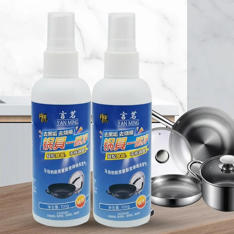 Multifunctional-Kitchen-Cleaning-Solution-for-a-Pristine-Home ...