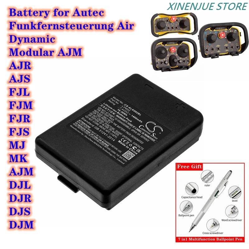 Autec Batteries | Battery Lpm02 | Cs Battery | Digital Batteries ...