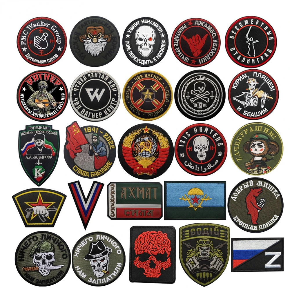 Wagner-Group-Tactical-Badge-Russian-Chevron-Embroidery-Patches-for ...