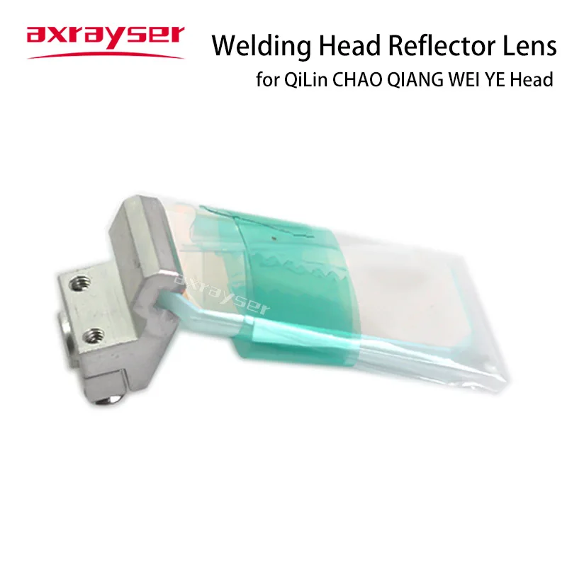 Hand-Held-Welding-Head-Reflector-Lens-30-14-2mm-22-5-17-2-9mm-with ...