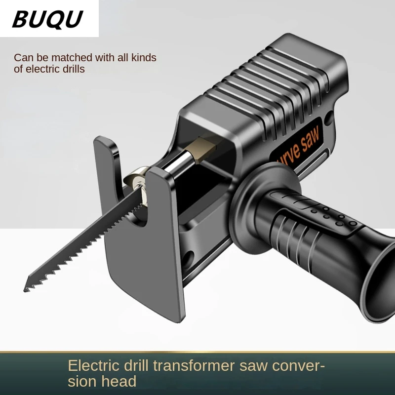 Reciprocating Saw Adapter Electric Drill Modified Tool Wood Cutter ...