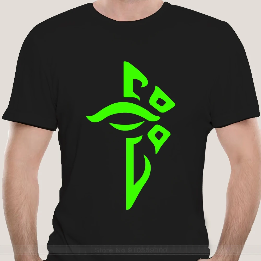 Resistance Logo Ingress