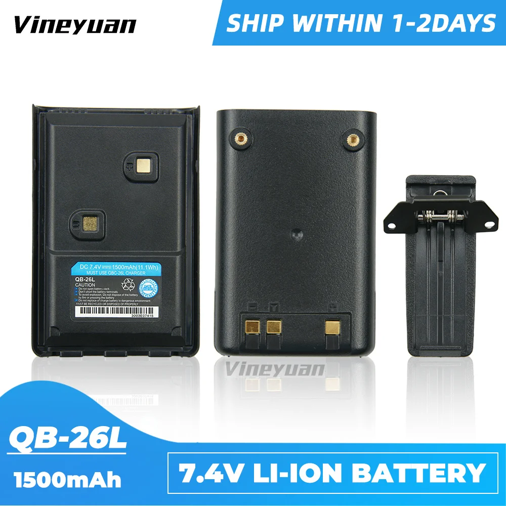 QB 26L 1500mAh Batterie De Remplacement pour ALINCO DJ 500 DJ 10 DJ 100 ...