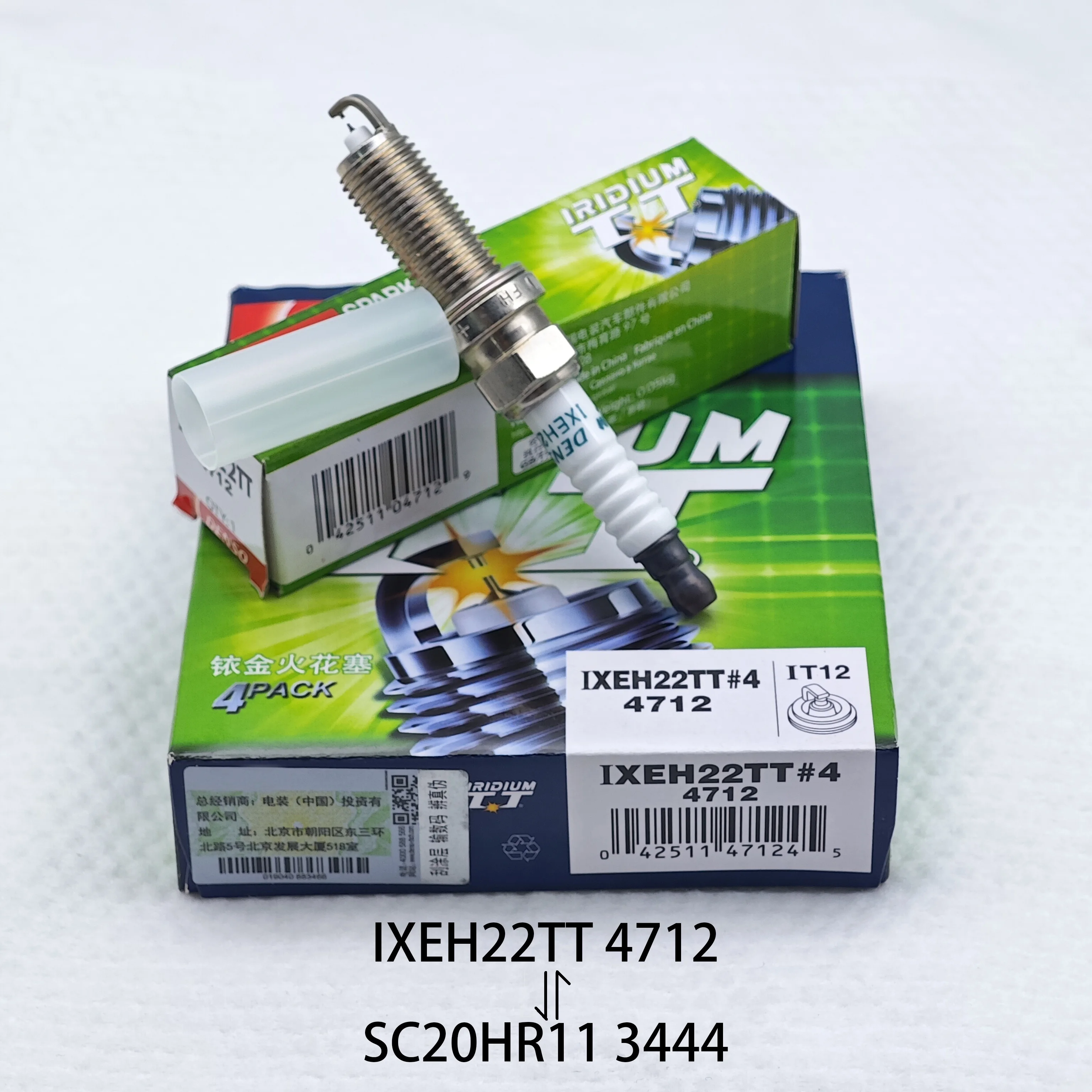 4pcs-6pcs-Original-dual-iridium-spark-plug-IXEH22TT-4712-is-suitable ...