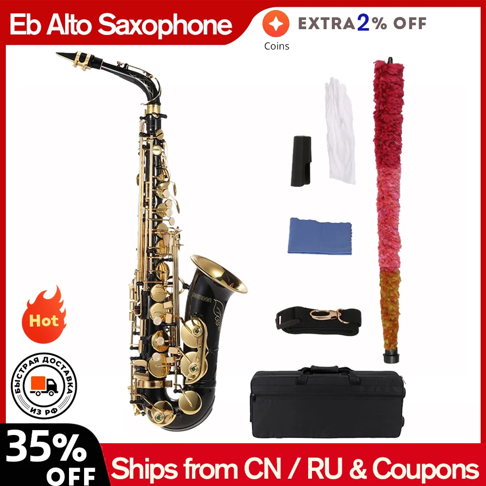 Eb-Alto-Saxophone-Brass-Lacquered-Gold-E-Flat-Sax-82Z-Key-Type-Woodwind-Instrument-with-Brush.jpg