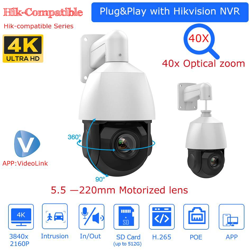 Hikvision-Compatible-8MP-PTZ-IP-Camera-40X-Zoom-Human-Vehicle-Tracking ...