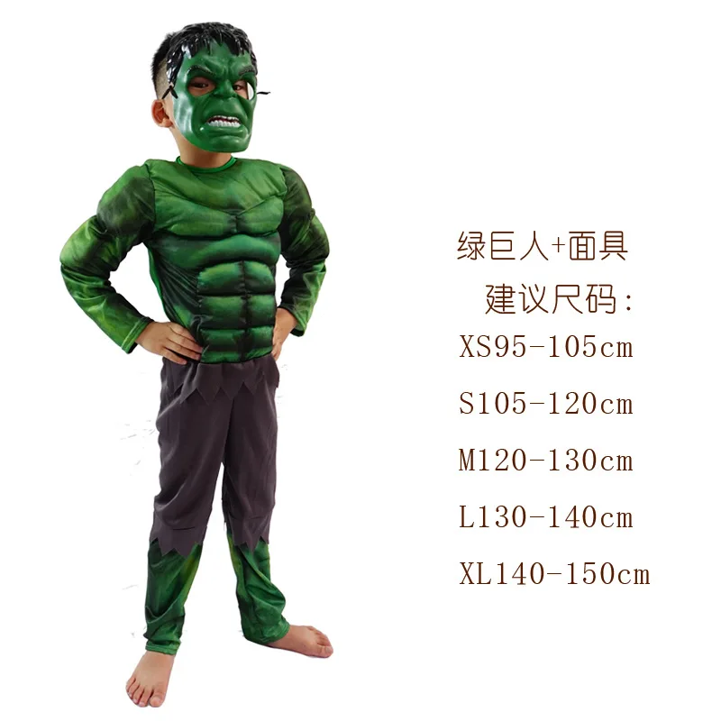 Disfraz de Hulk musculoso para niño, superhéroe, para fiesta de ...
