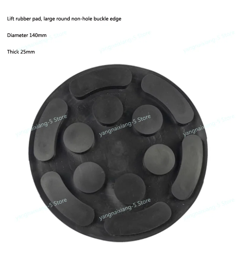 4PCS-Set-General-Large-Round-140mm-Rubber-Arm-Pad-Lifting-Pad-for ...