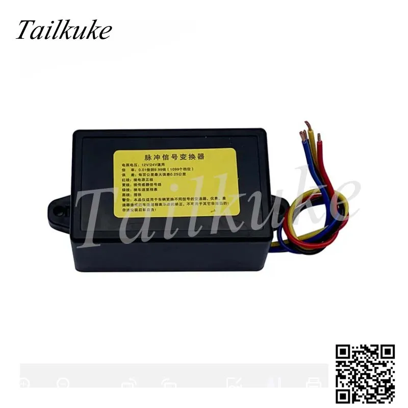 Car-Truck-Speed-Governor-Pulse-Signal-Converter-Speed-Odometer-Speed ...