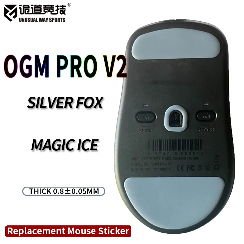 UnusualWaySports-Mouse-Skates-Feet-Waizowl-OGM-Pro-V2-Glides-Curve-Edge ...