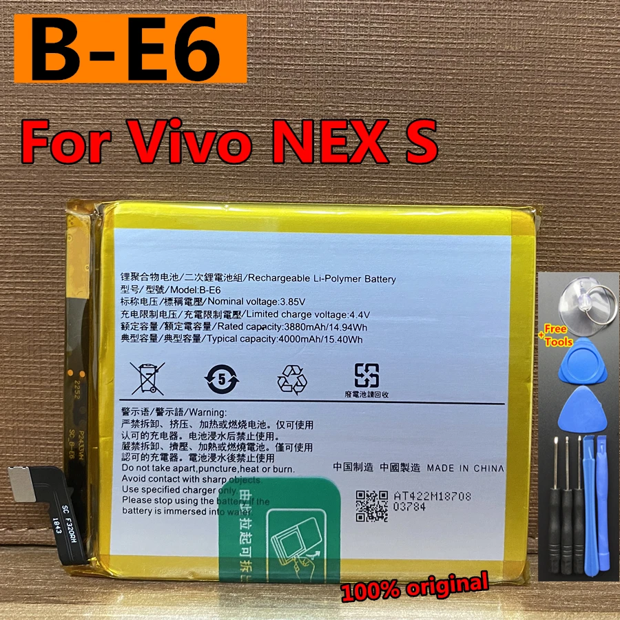 New Original B-E6 B-E7 4000mAh Battery for Vivo NEX S , NEX A , NEX ...