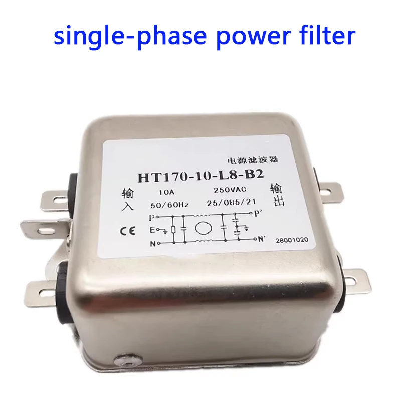 Single-phase-power-filter-purifying-power-supply-HT170-10-L8-B3-16A-20A ...