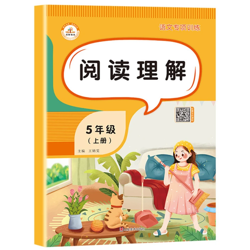 Scb20fb01d1634dd3b145c5ef0e17ff90p.jpg