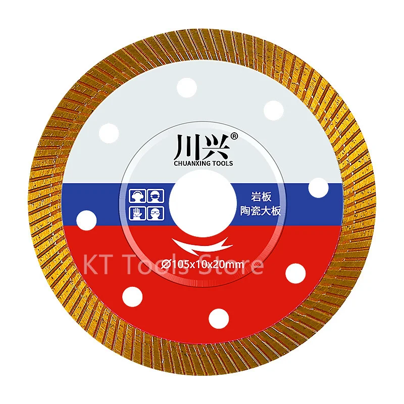 105-110-115-125mm-Diamond-Cutting-Disc-Thin-Cutter-Angle-Grinder ...
