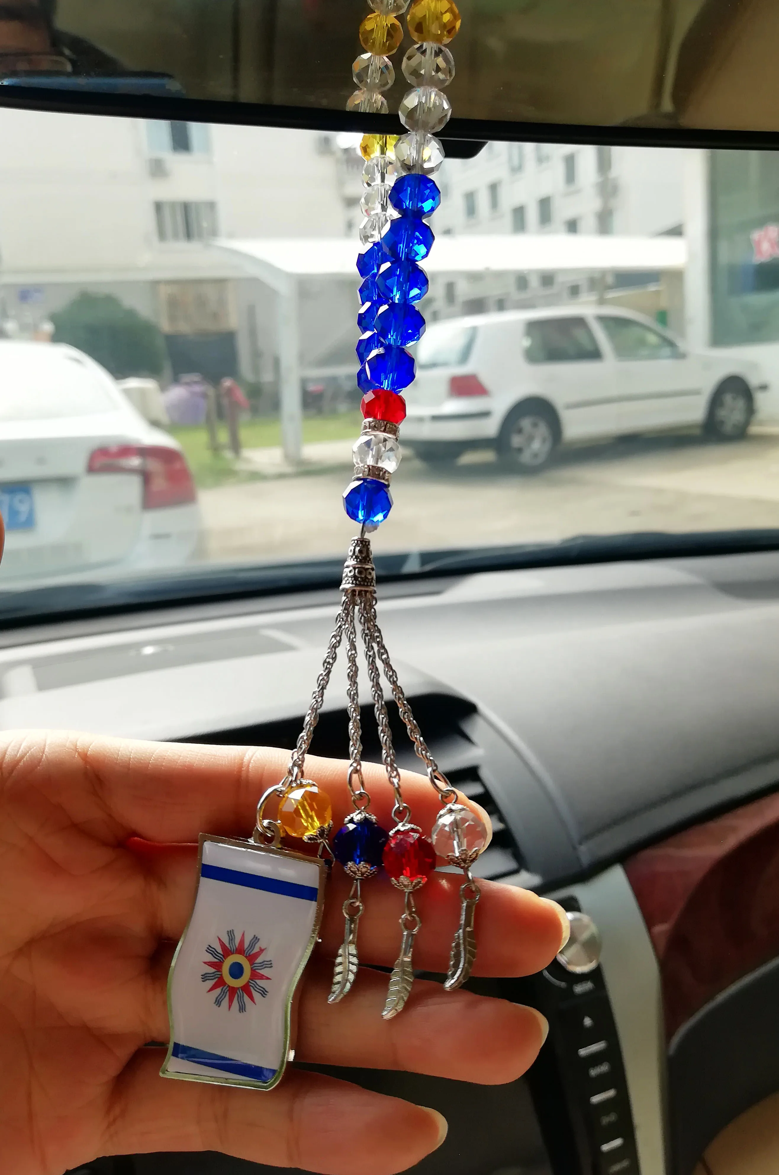 Chaldean Flag