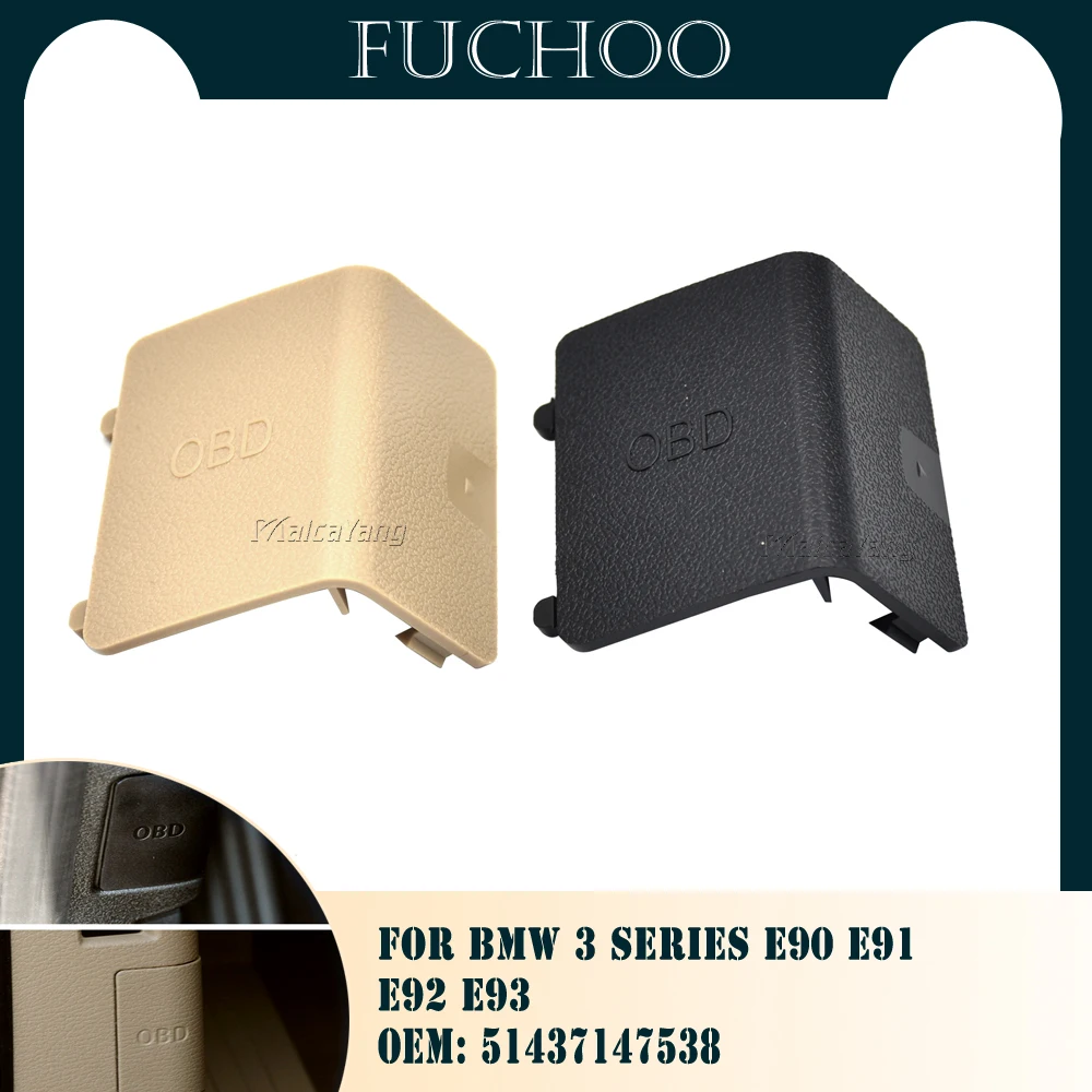 OBD-Plug-Cover-For-BMW-3-Series-E90-E91-E92-E93-Diagnostic-LHD-Panel ...