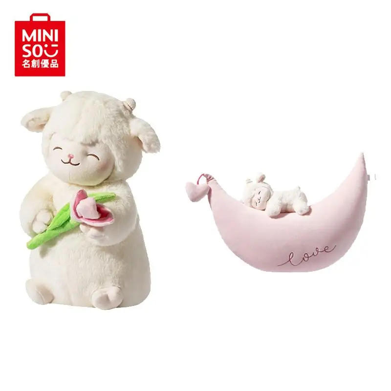 Miniso-Lamb-Doll-tulipanes-de-peluche-para-decoraci-n-del-hogar-lindos ...