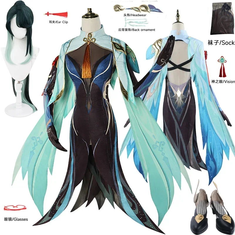 Xianyun-Cosplay-Costume-Genshin-Impact-Xian-Yun-Cosplay-Dress-Full-Set ...