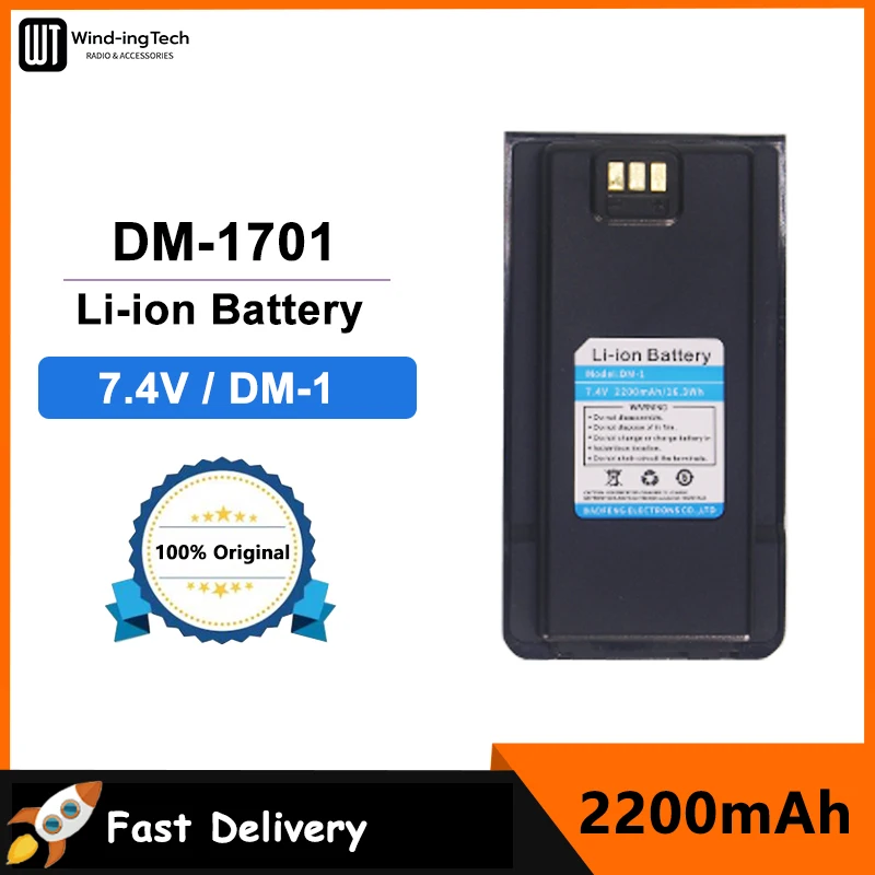 100-Original-Baofeng-DM-1701-Battery-7-4V-2200mah-Li-ion-Batteries-DM-1 ...