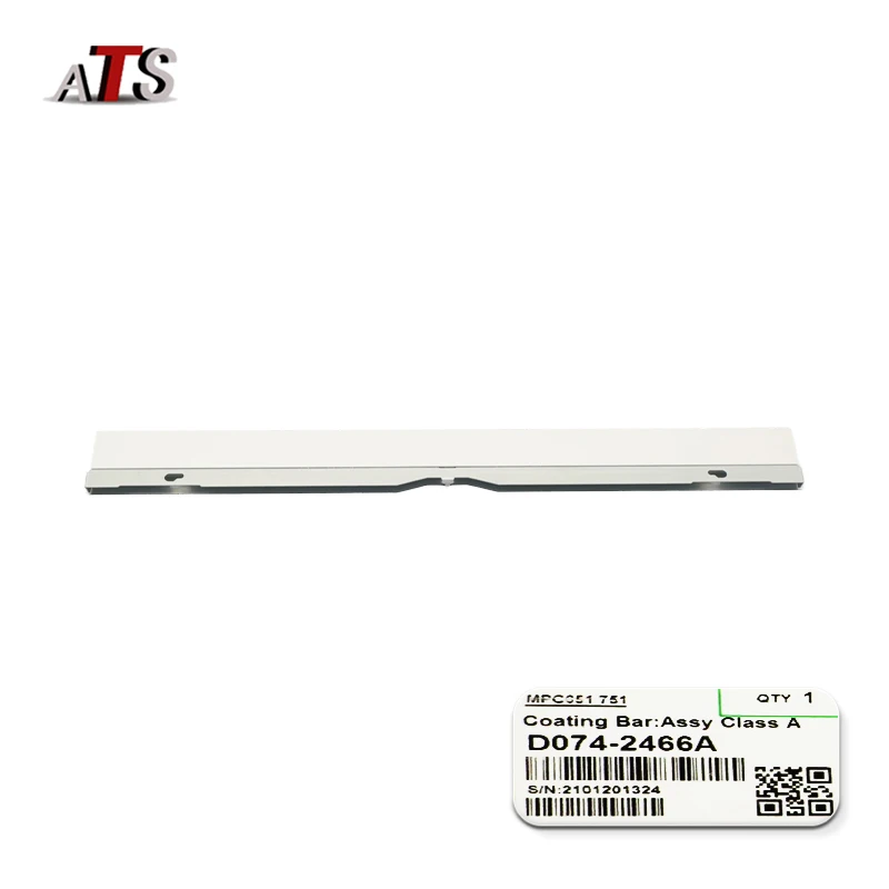 2pcs-MPC651-Drum-Unit-Coating-Lubricant-Wax-Bar-For-Ricoh-MPC651-MPC751 ...