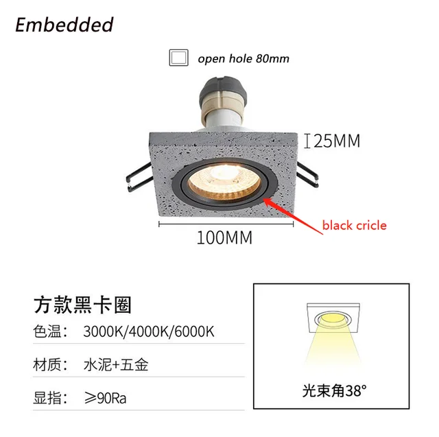 Store Home Products Anniversary Sale Feedback