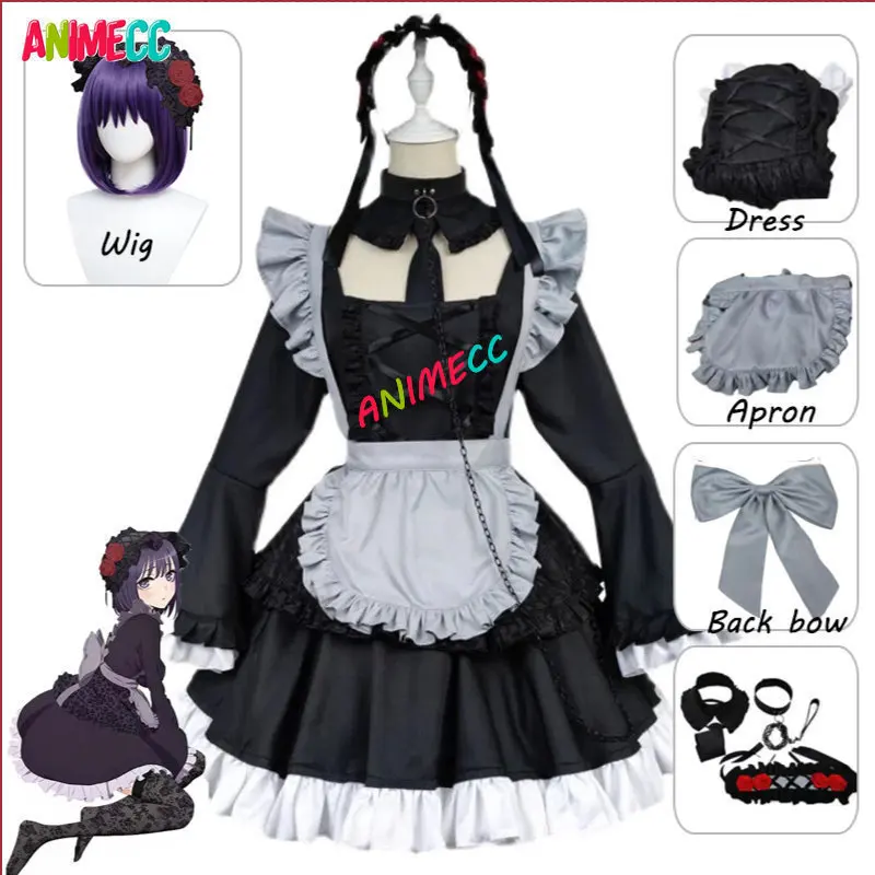 Animecc 마이 드레스 달링 마린 키타와와 코스프레 의상 여자 할로윈 섹시한 메이드 의상 풀 세트 유니폼