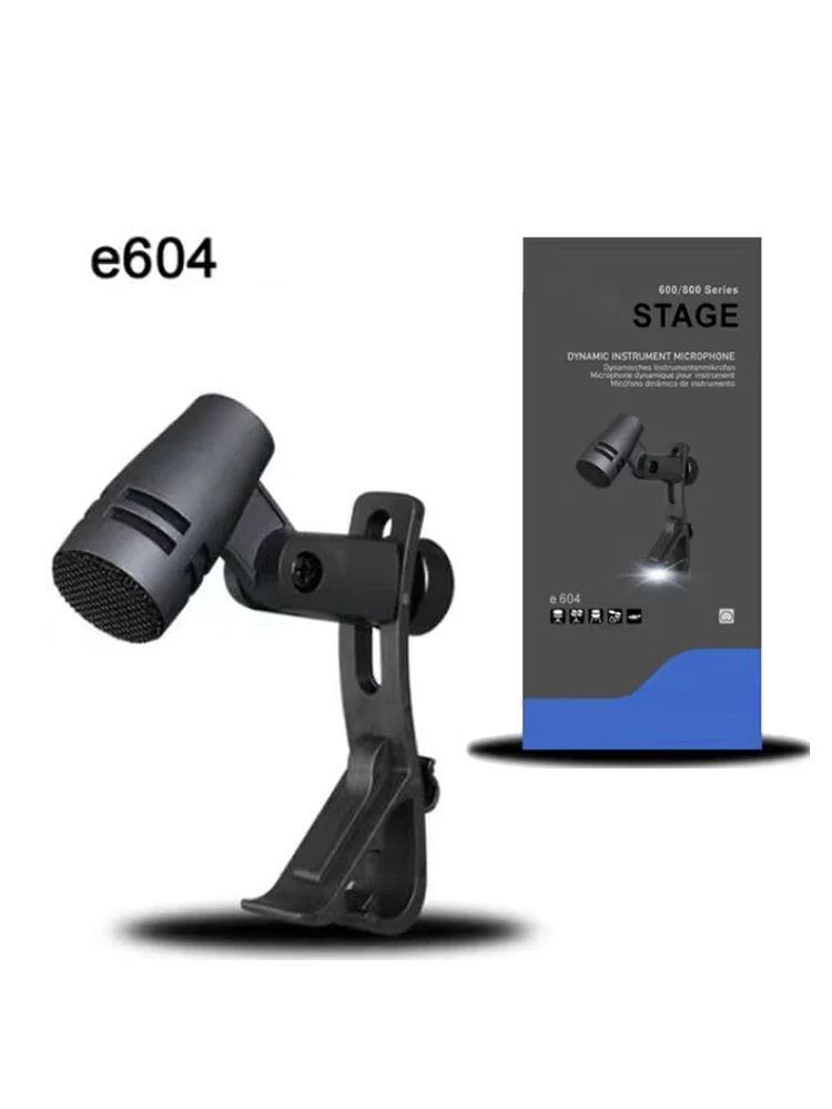 Audio Factory Collected Store