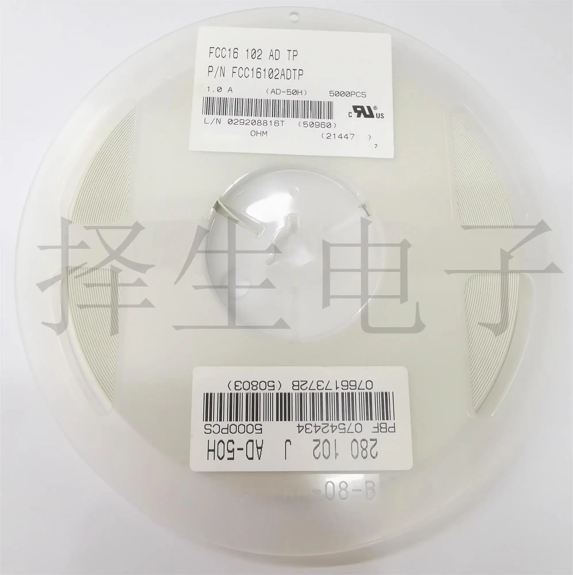 50PCS-LOT-0603-1-5A-FCC16152ABTP-Fast-acting-chip-fuse-1608-0-2-0-25-0.jpg