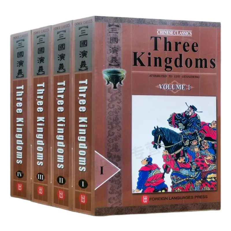 4-Books-Set-Chinese-Classics-Four-Famous-Chinese-Works-Three-Kingdoms ...