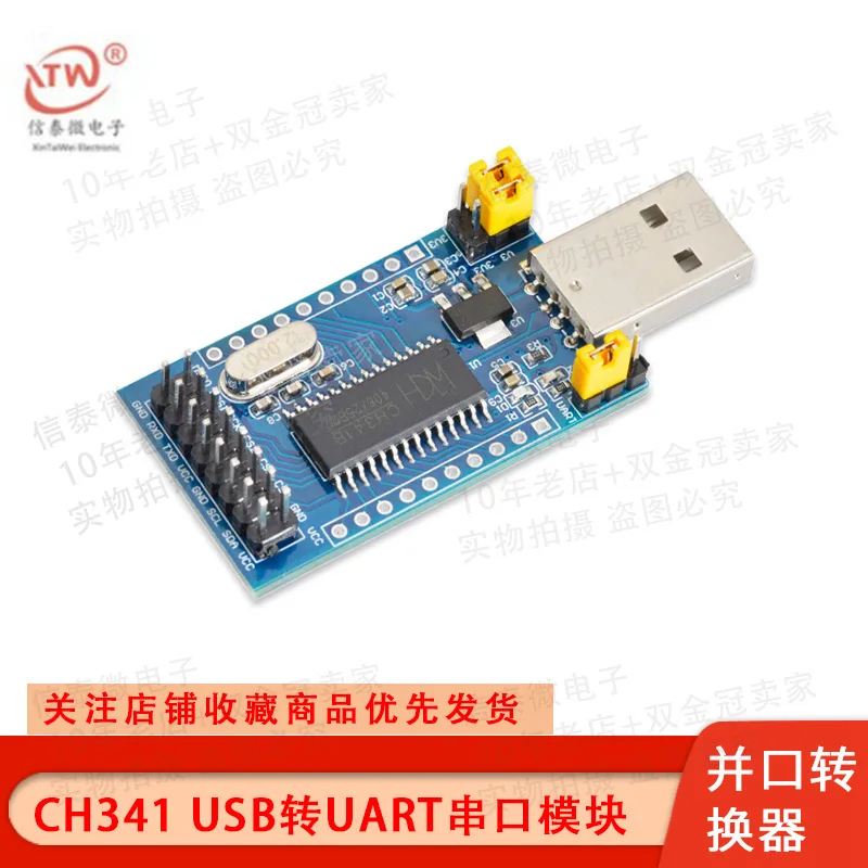 Ch341 Module USB to UART SPI TTL ISP Parallel Port Converter Single ...