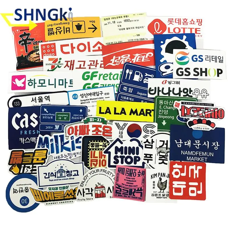 31pcs-pack-Stickers-Japanese-stop-sign-logo-Stickers-For-Laptop-Travel ...