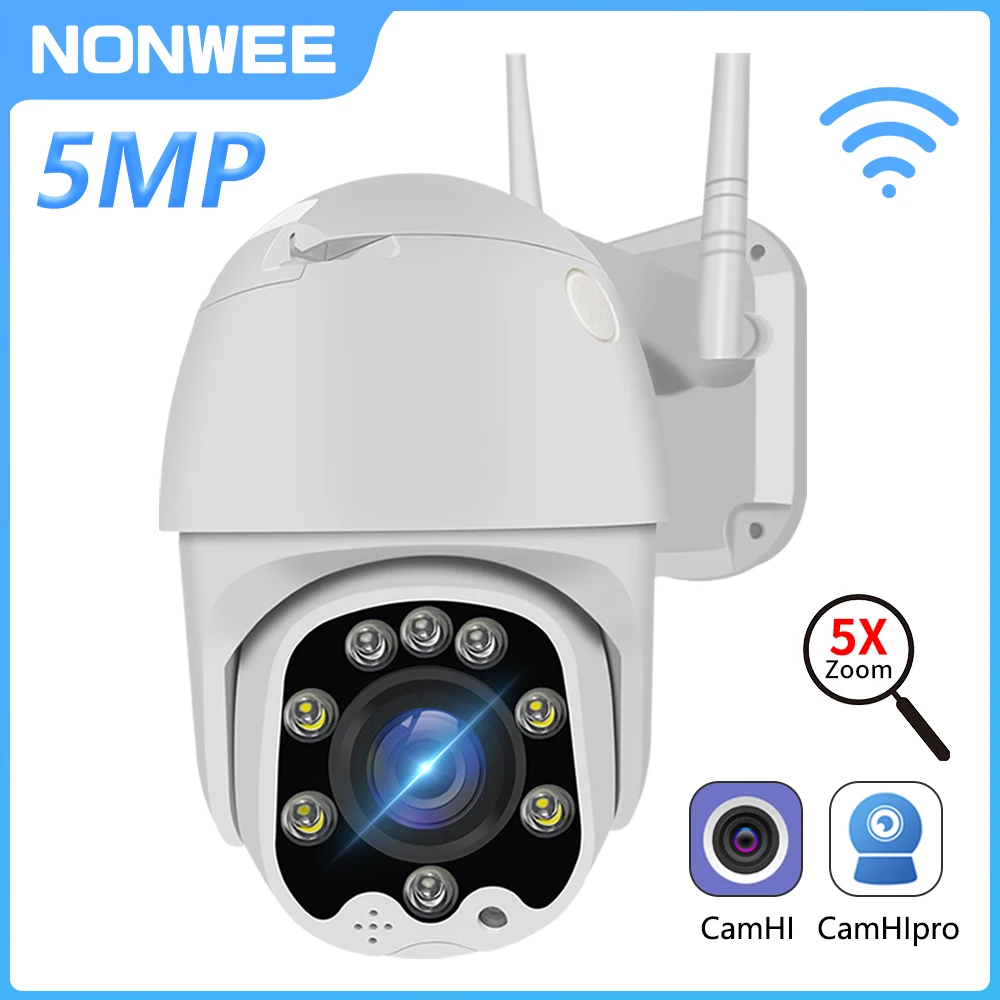 Cam-ra-de-Surveillance-ext-rieure-PTZ-IP-Wifi-hd-5MP-dispositif-de-s-curit-sans.jpg