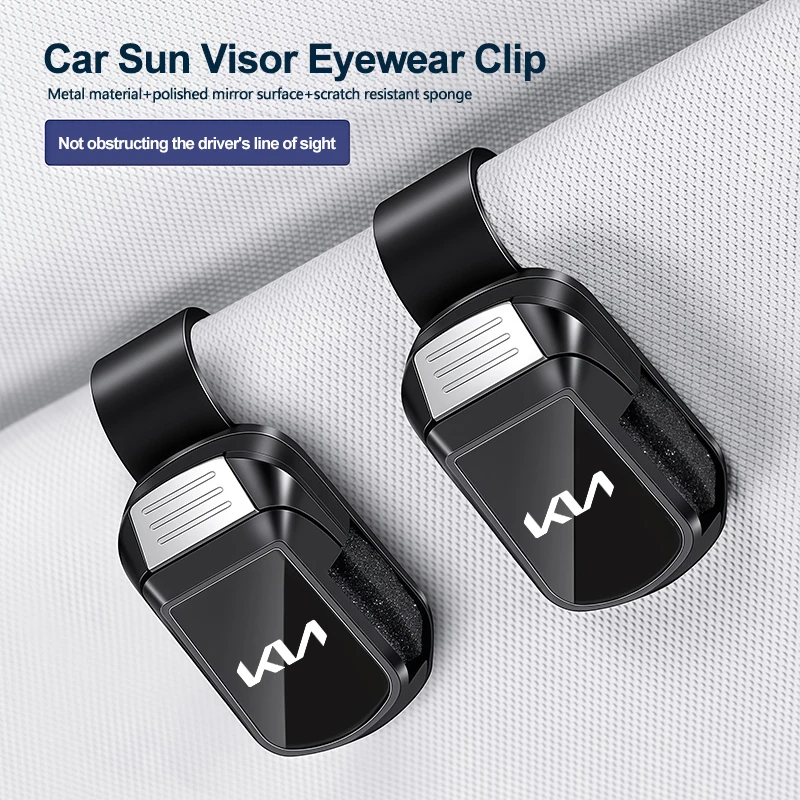 Car Sun Visor Eyewear Holder Organizer Anti-Slip Glasses Clip For Kia ...