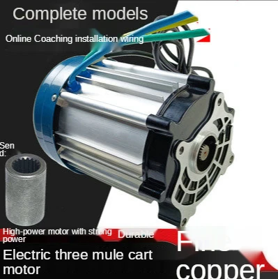 Motor-Empat-Lubang-Magnet-Permanen-Sinkron-Motor-Roda-Tiga-Kekuatan ...