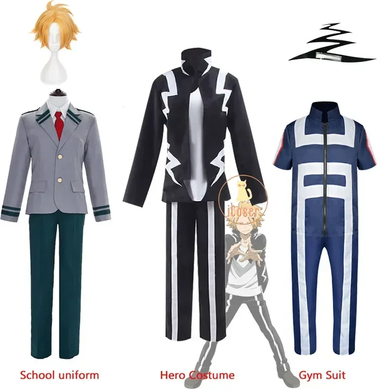 My-Hero-Academia-Denki-Kaminari-Cosplay-Costume-Blonde-Wig-MHA-Boku-no ...