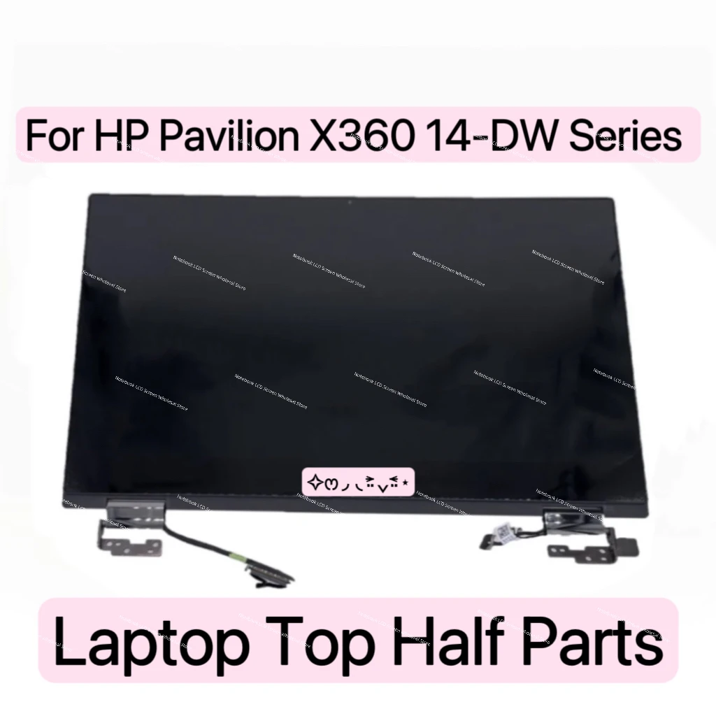 Replacement-Laptop-Top-Half-Parts-For-HP-Pavilion-X360-14-DW-Series-14 ...