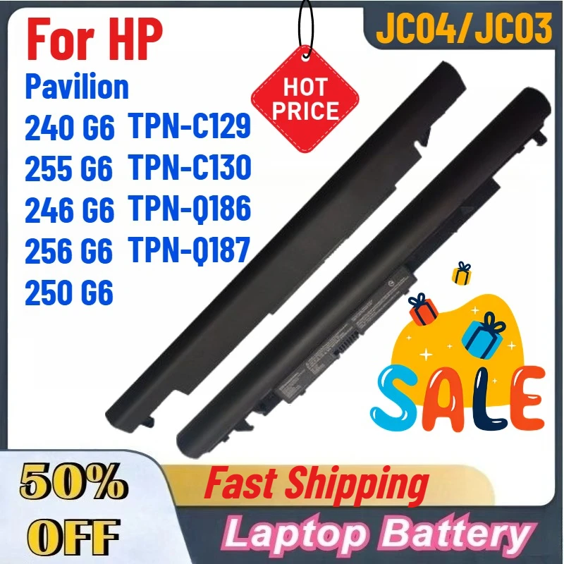 JC04 JC043 HSTNN-LB7W Laptop Battery for HP Pavilion TPN-W129/W130 Q186 ...