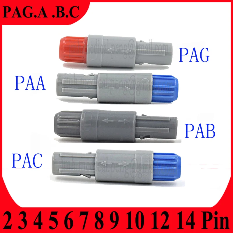 Plastic Push-pull Self-locking Connector | Pa 2 0 Connector | Pag ...