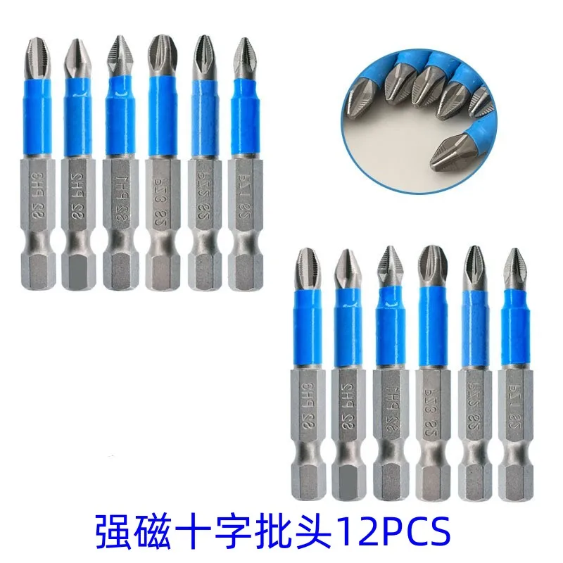 Hexagonal-handle-anti-slip-screwdriver-head-12pc-blue-leather-ring-50mm ...