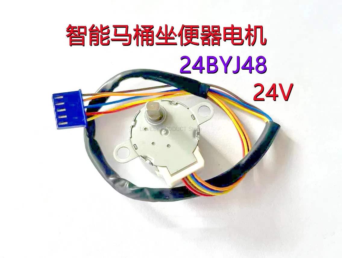 24BYJ48 Intelligent Toilet Lid Water Distribution Valve Motor Toilet ...